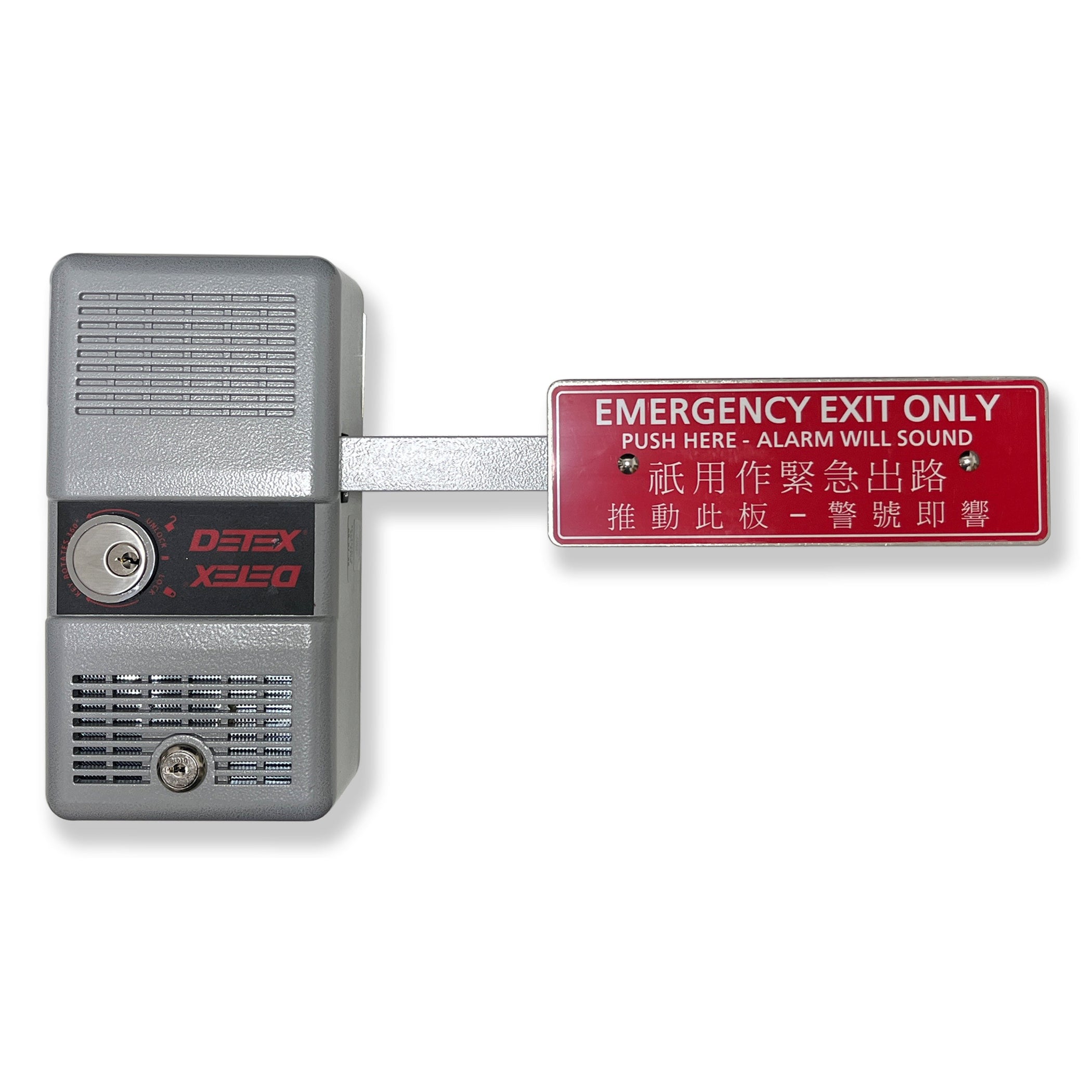 Detex ECL-230D Deadbolt Panic Device - Rugged Design — Ameratec